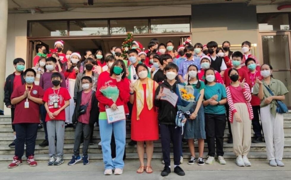 การประชุมการแก้ปัญหาอนาคตระดับนานาชาติ (Future Problem Solving Program International Conference ...