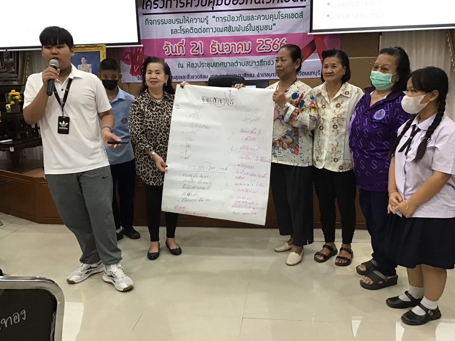 กิจกรรมนักเรียน | โรงเรียนประสาทวิทยานนทบุรี PSV School